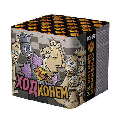 Батарея салютов Огненный цветок Ход конем 25 зарядов