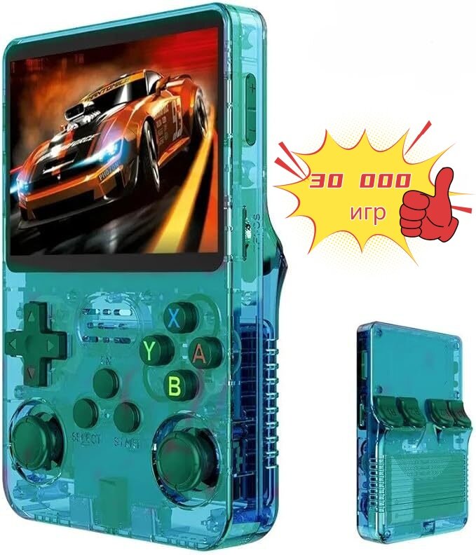 Портативная игровая консоль R36S, ретро-аркада, поддерживает GBA/FC, 128G, 15 цветов
