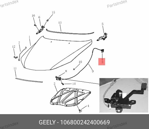 Механизм открывания капота (черный), GEELY 106800242400669