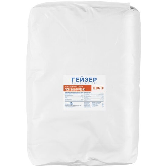 Катионит Гейзер TC007FG (мешок 25л)