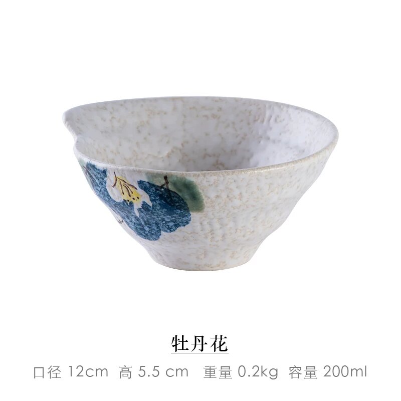 Японская керамическая миска для риса, десертов, закусок, соуса для хот-пота, приправ, креативная коническая маленькая