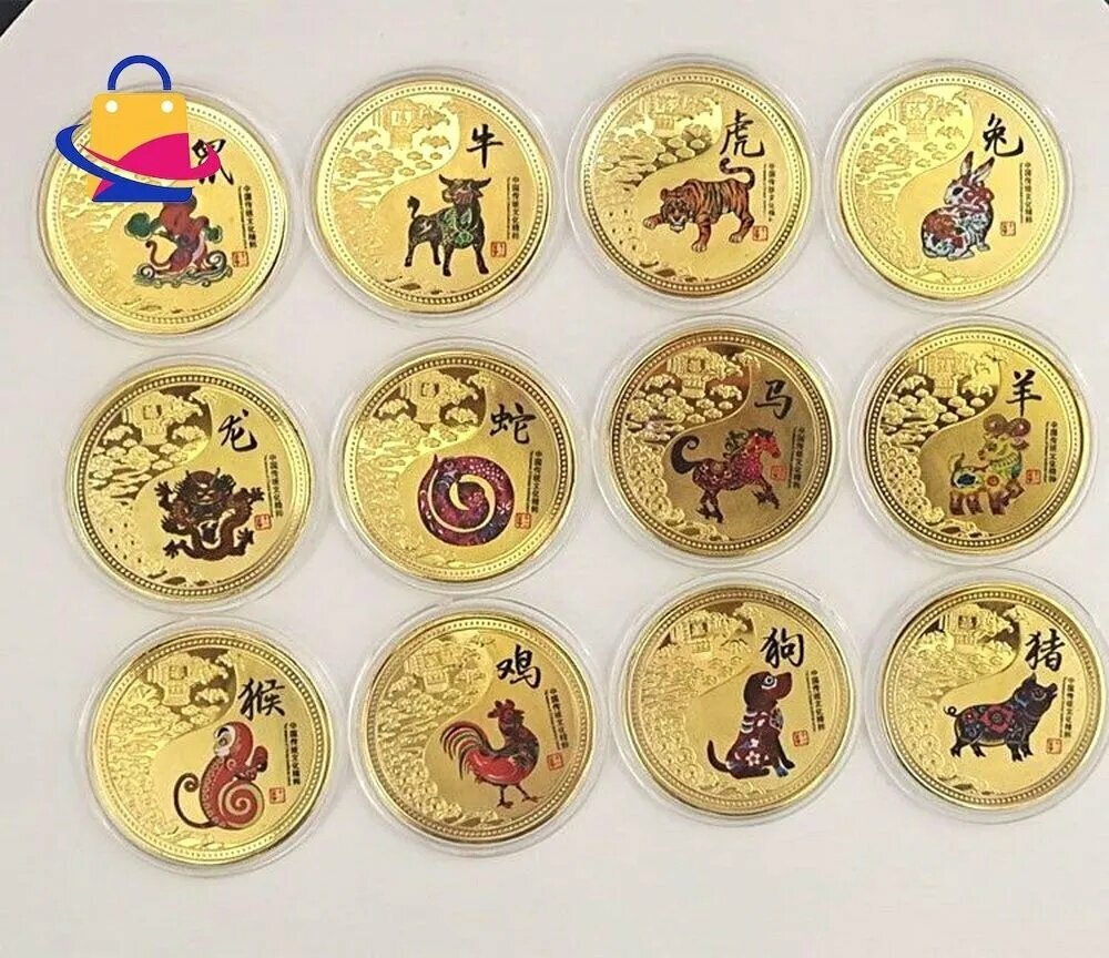 Памятная медаль цвета Зодиака полный набор монет в виде животных 12 золотых монет Зодиака