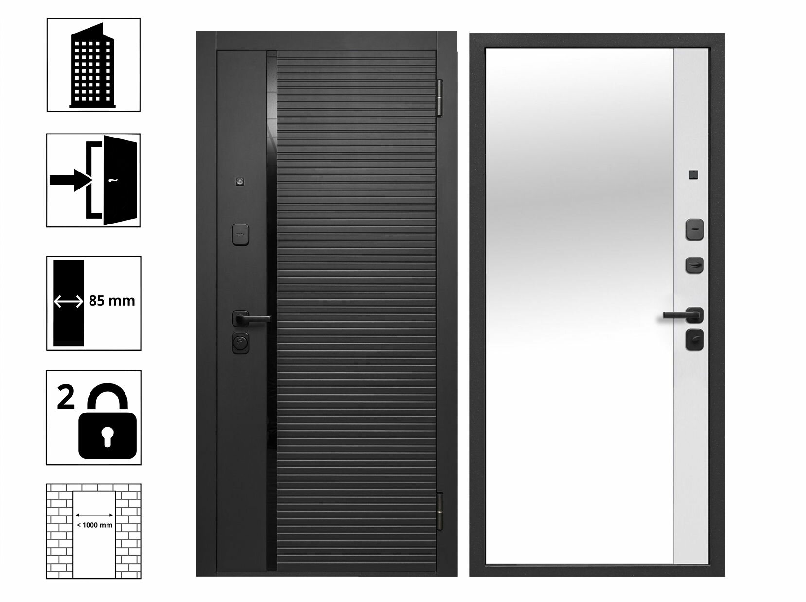 Дверь Черное Зеркало Эмалит белый 960R