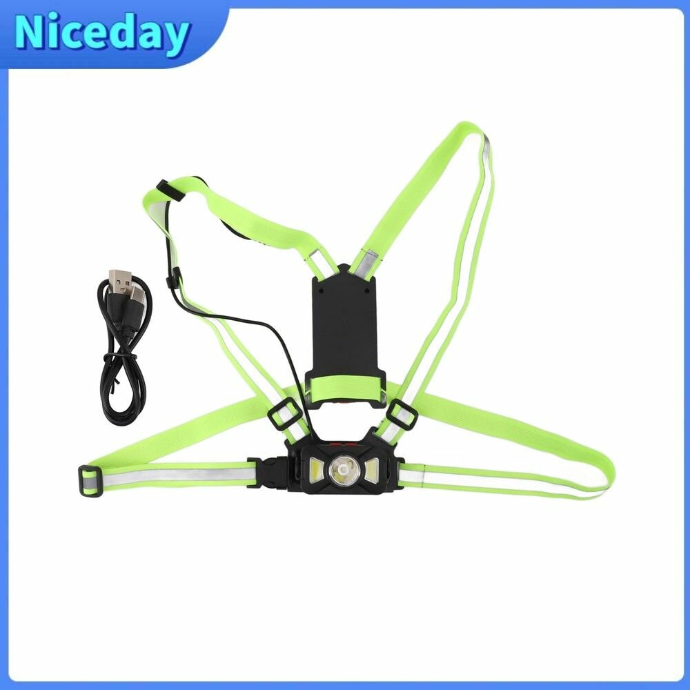 Нагрудные фонари LED, 2 источника, IP55, для бега