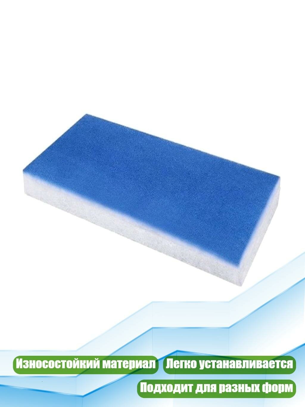 Фильтр для камеры окраски