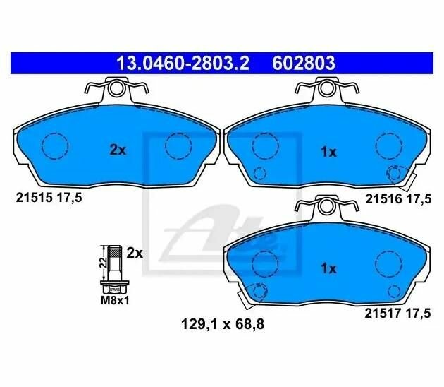 Колодки тормозные ATE 13-0460-2803-2, передние, Honda Civic 1.4-1.8 94-03, Concerto HW 1.5, 1.6 90