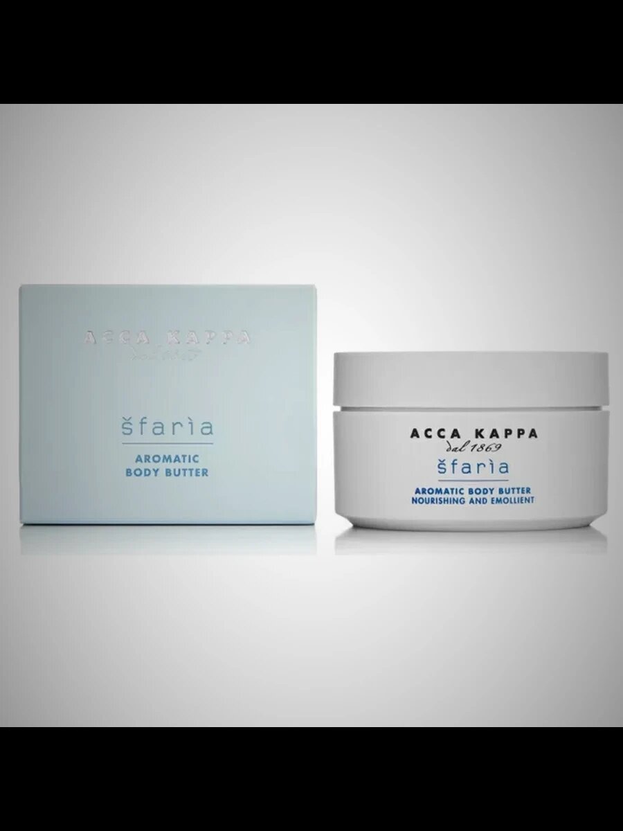 ACCA KAPPA Aromatic Body Butter, Масло для тела sfaria 200 мл