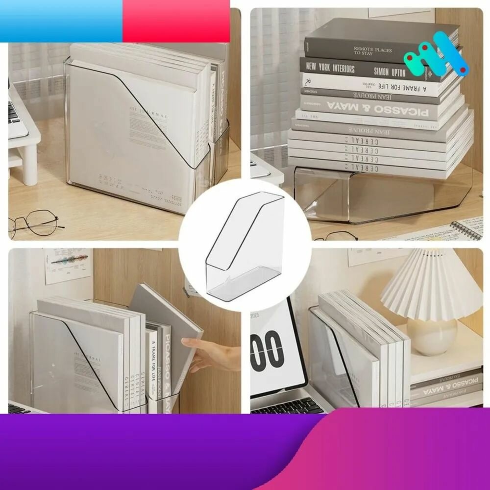 Эксклюзивный вертикальный органайзер для офисных документов и журналов с прозрачным держателем