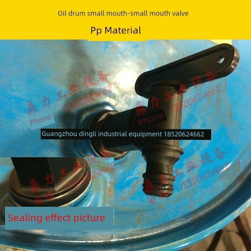 Клапан слива для 200-литровой металлической бочки, дозирующий клапан, медный клапан, кран для заливки и слива, клапан