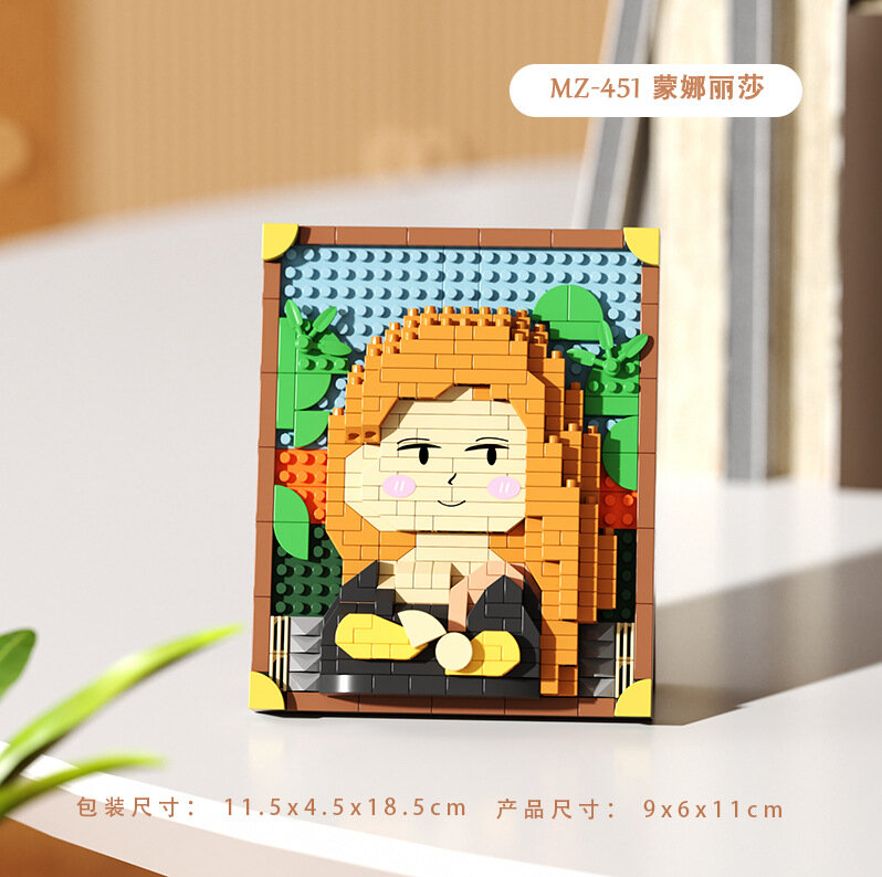 Набор для сборки: картина «Королевство бишонов», всемирно известная серия, микрочастицы, пиксельная графика, настольное украшение, развивающая игрушка.