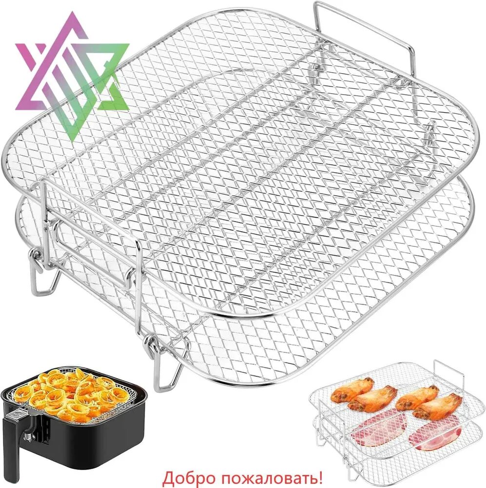 Гриль-доска, 21.5 см х 20смх 9 см