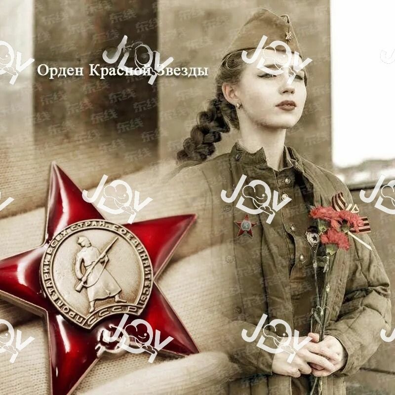 Медаль сувенирная