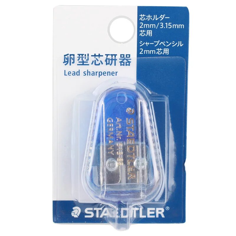 Точилка STAEDTLER 513 85