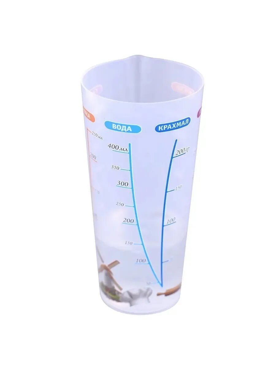 Мерный стакан для кухни 500 мл — точность и удобство