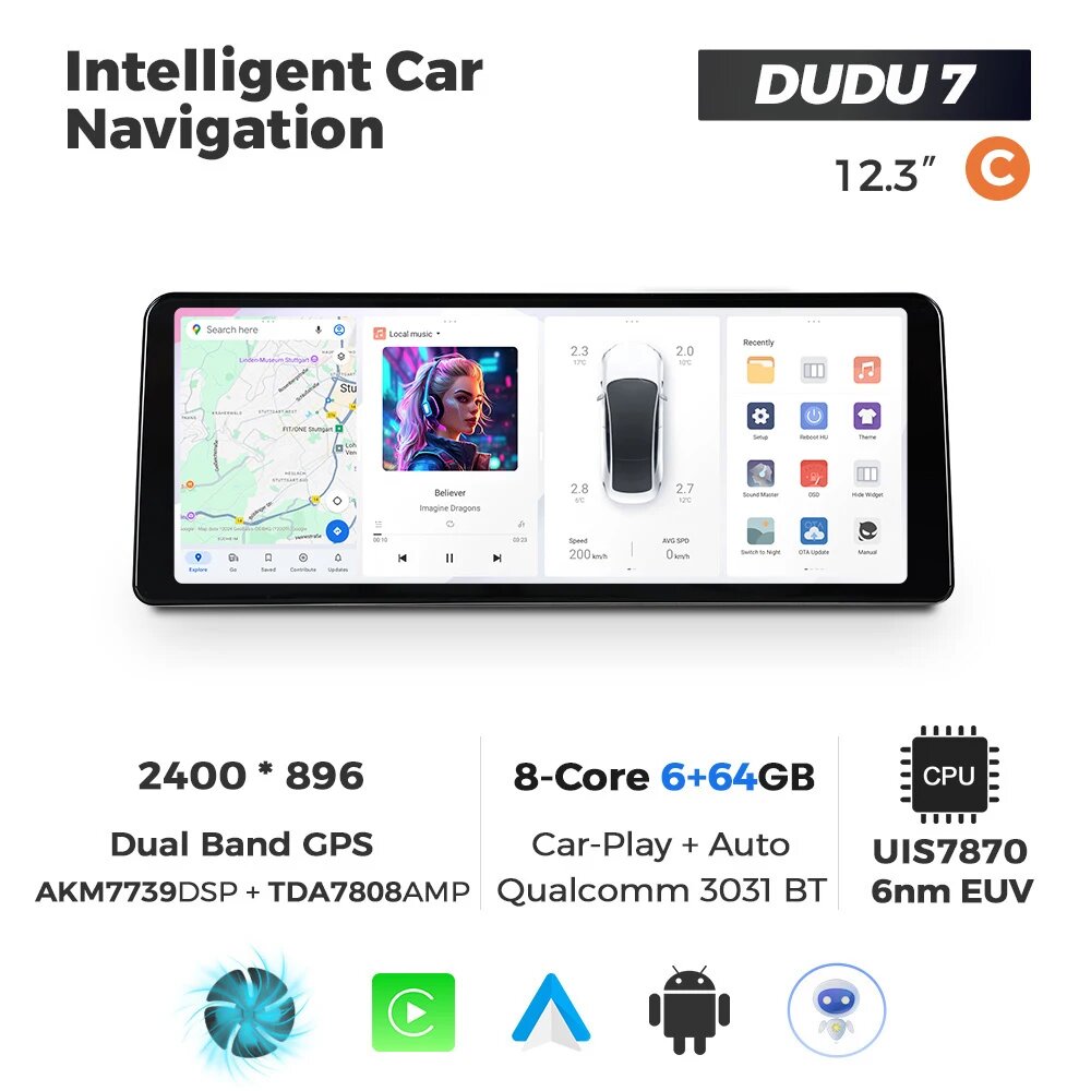 DUDUAUTO DUDU7 AKM7739 12,3-дюймовый 2400*896 универсальный автомобильный радиоплеер Android беспроводной Carplay GPS-навигация интеллектуальные системы C DUDU7-6G-64G