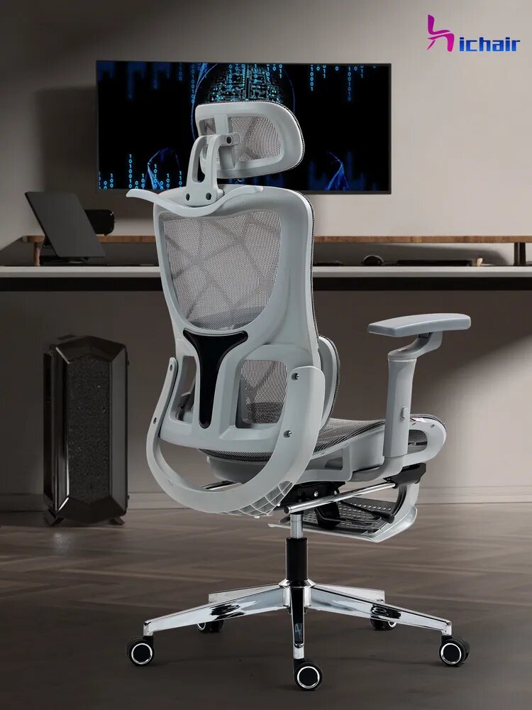 Офисное кресло RY-H919, с механизмом качания и подставкой для ног, цвет светло-серый