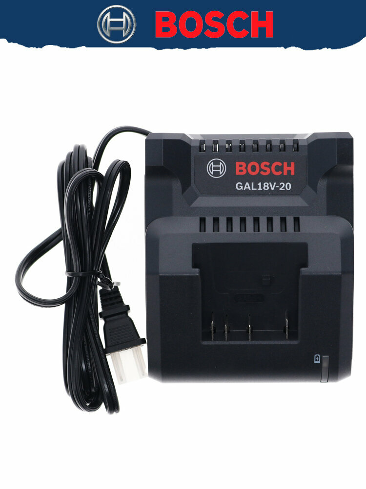 Bosch GAL18V-20 18 В аккумулятор быстрое зарядное устройство 220 В ток двойной режим настенный слот удобное хранение инструментов аксессуары