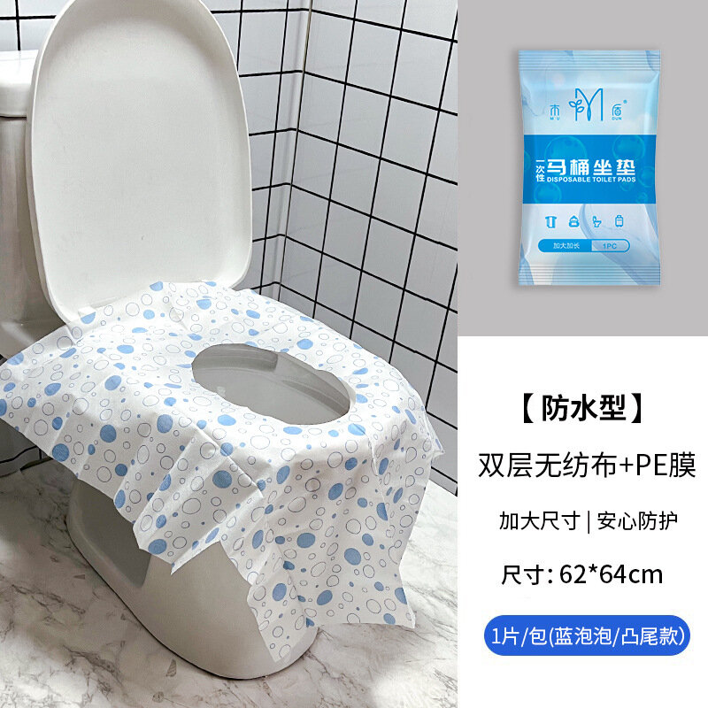 Водонепроницаемая двухслойная одноразовая накладка на сиденье унитаза, полностью закрывающая, увеличенная и удлиненная,