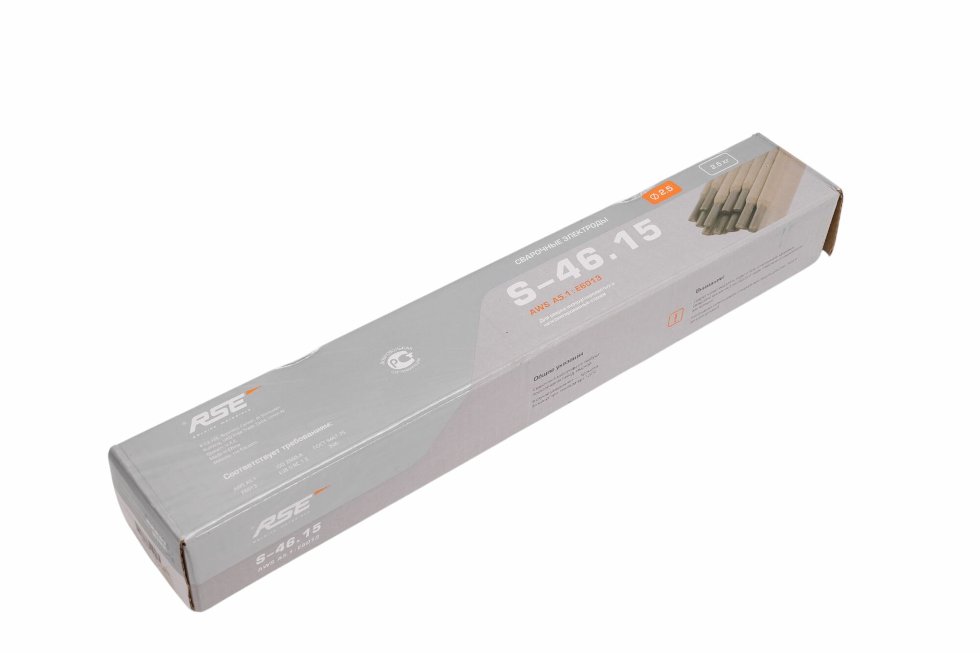 Сварочные электроды Е6013Х (S-46.15 universal) 2.5 мм, 2.5 кг RSE УТ-00000090