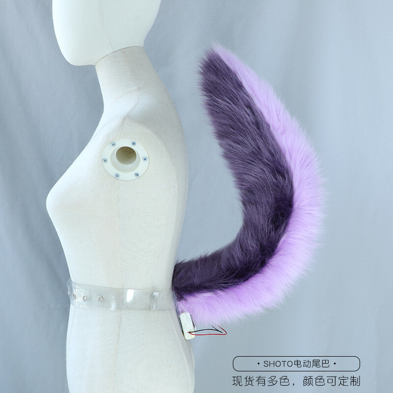 Милый плюшевый косплей-реквизит с подвижным хвостом, электрический хвост с дистанционным управлением, японский стиль, для вечеринок, комиксов и выставок, подвижный лисий хвост