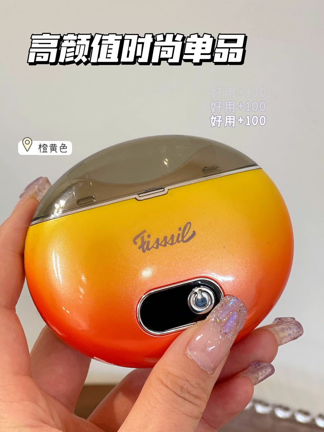 Кросс-бордерная электрическая машинка для стрижки ногтей, высококачественная, ультра-тихая, с подсветкой, для ухода за ногтями взрослых, перезаряжаемая пилка для ногтей, автоматическая машинка для стрижки ногтей