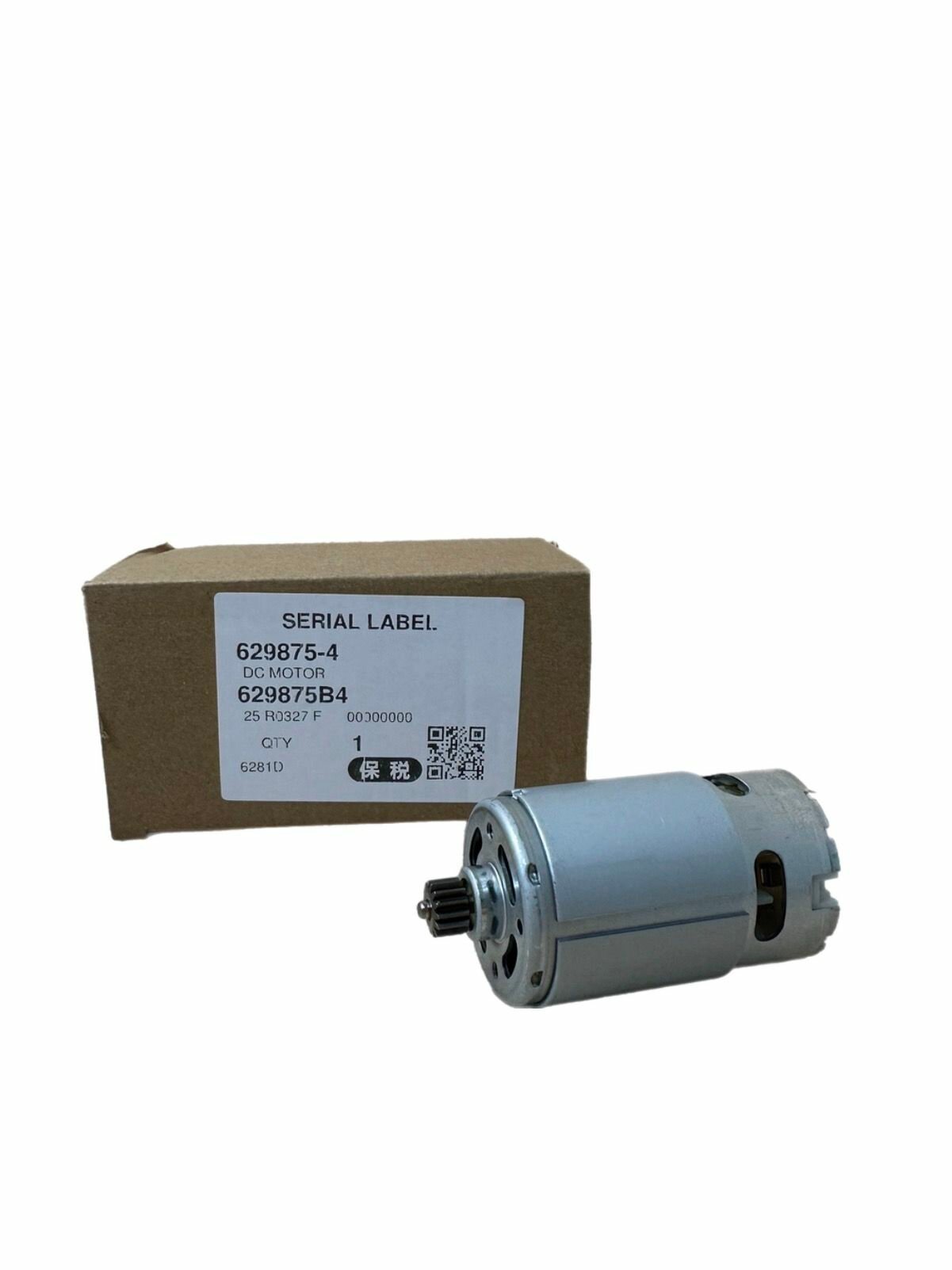 Оригинал: Двигатель (мотор) Makita 629875-4 (14.4В) для шуруповерта 6280D, 6281D