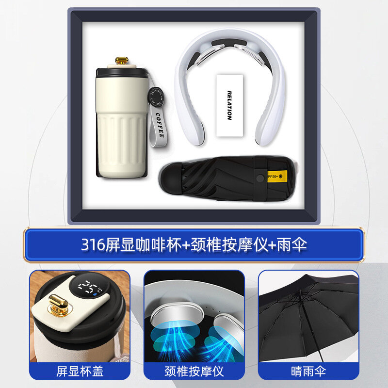 Набор бизнес-подарков: кофейная кружка, массажер для шеи, подарочная коробка, корпоративный подарок для клиентов, индивидуальный логотип, сувенир на ежегодное собрание