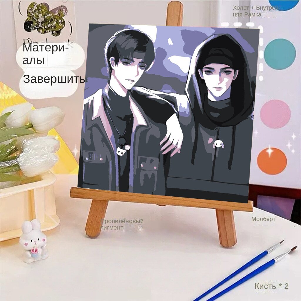 Bungo Stray Dogs Осаму Дадзай DIY Цифровая масляная живопись Раскраска ручной работы Накахара Чуя Аниме товары Акриловая живопись