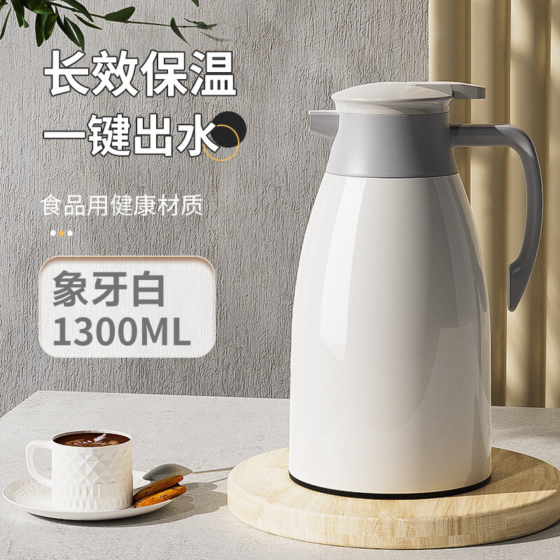 Термос Термоизоляционный Чайник Бытовой Термос Большой Емкости Термос Студенческое Общежитие Термос Офисный Термос