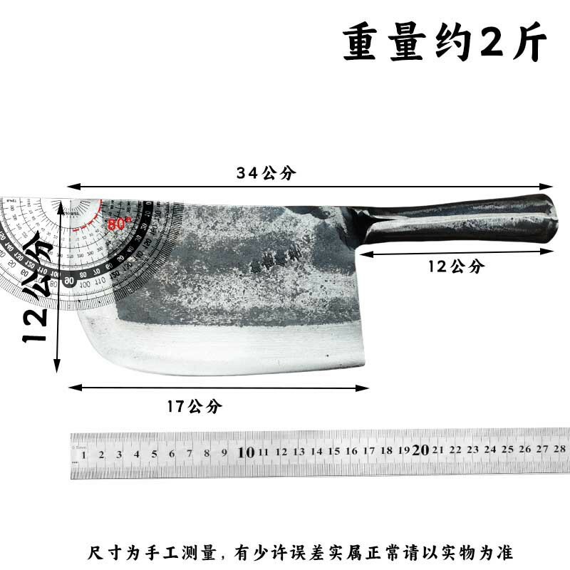 Кухонный нож-тесак из пружинной стали с семизвездочным лезвием, нож для нарезки, стальной нож, специальный нож для рубки костей для мясных лавок, кухонные принадлежности.