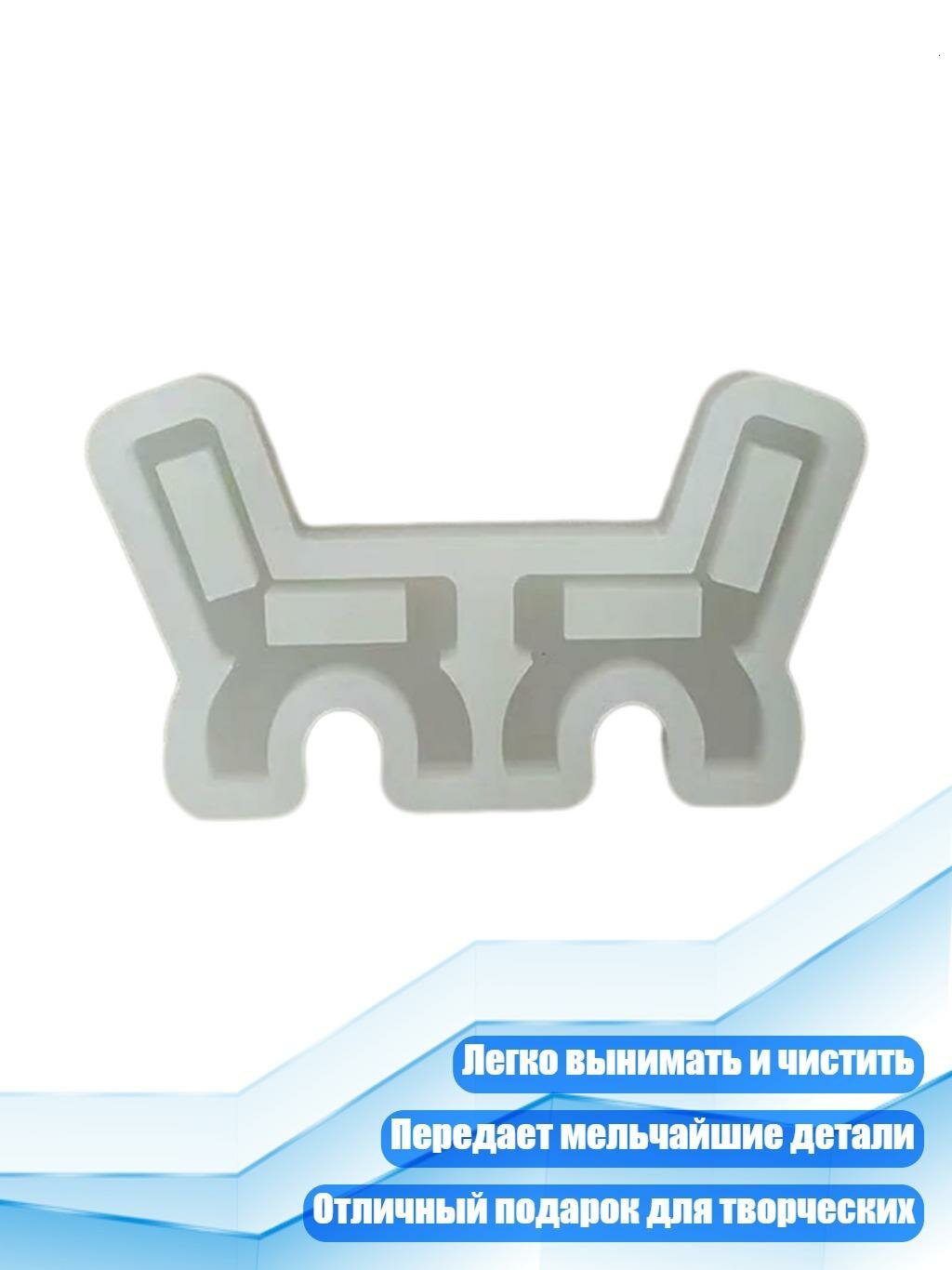 Силиконовые формы для скамеек, DM314