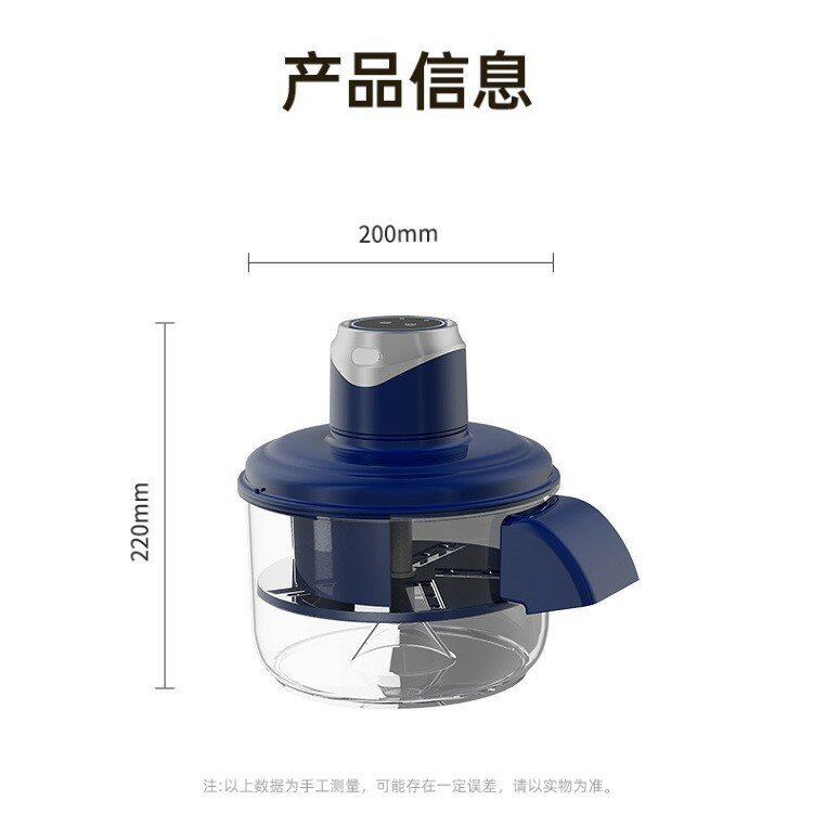 Электрический очиститель для дома и магазинов молочного чая, очиститель винограда и фруктов, автоматический очиститель фруктов и овощей, экспортный завод электроприборов
