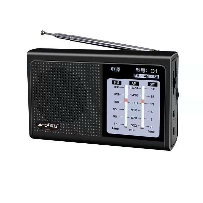 Спутниковое FM-радио для пожилых, полупроводниковый модель, перезаряжаемый, оптовая продажа, полный диапазон, высококачественный