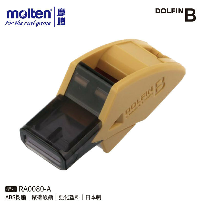 [Одобрен FIBA] Свисток для баскетбола Molten RA0080, спортивное обучение, соревнования, без сердечника DOLFIN B