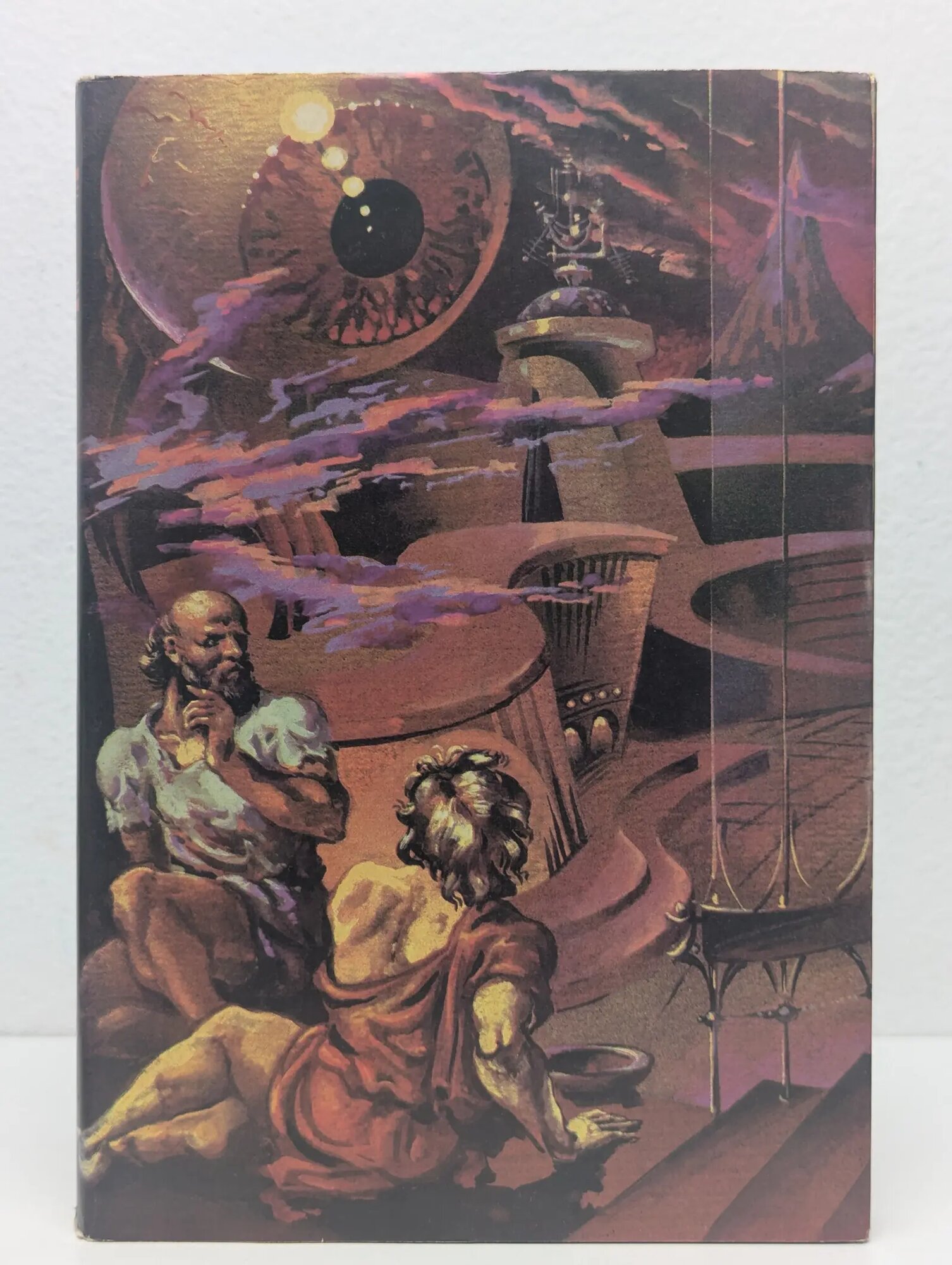 Гражданин Галактики Хайнлайн Роберт Энсон 1996