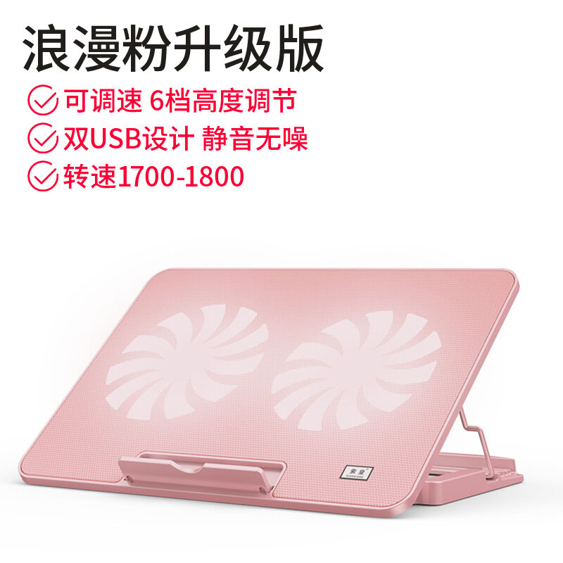 Охлаждающая подставка для ноутбука, игровая подставка для ноутбука, портативный охлаждающий вентилятор для ноутбука 14inch 15.6inch с водяным охлаждением