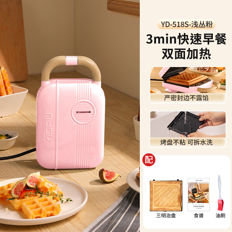 Хлебопечка Yidepu для дома, портативная многофункциональная антипригарная сковорода, поднос для выпечки, машина для приготовления яиц на завтрак, сэндвичница