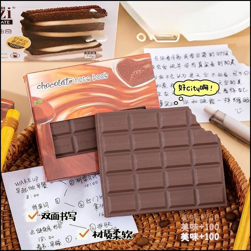 Блокнот премиум, А5, 80 листов