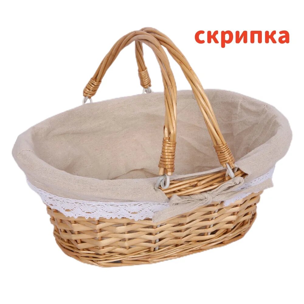 Плетеная переносная корзина 32*24*14 см，Корзина для пикника новейшего тканого дизайна