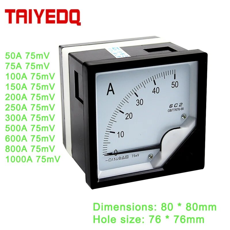 Аналоговый амперметр TAIYEDQ 6C2-A до 750А 20A