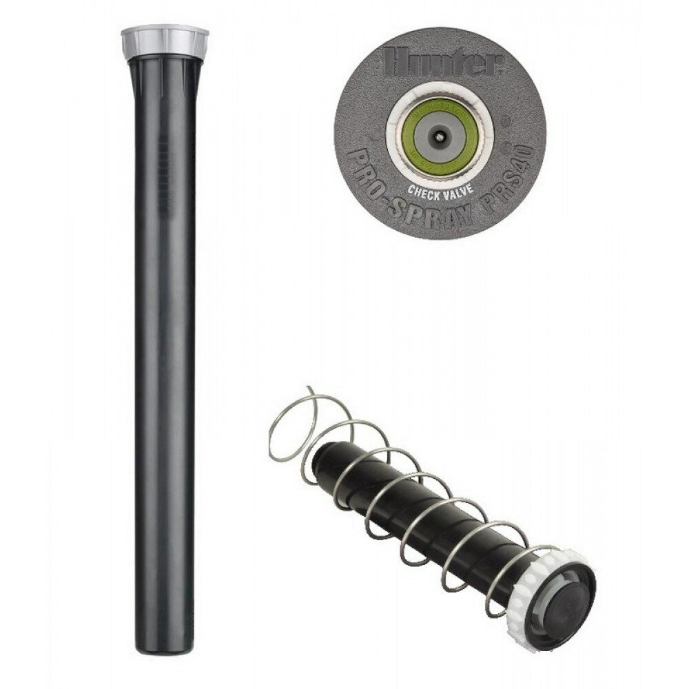 Дождеватель PROS-12-PRS40-CV с запорным клапаном и регулятором давления 2,8 бар 10 шт