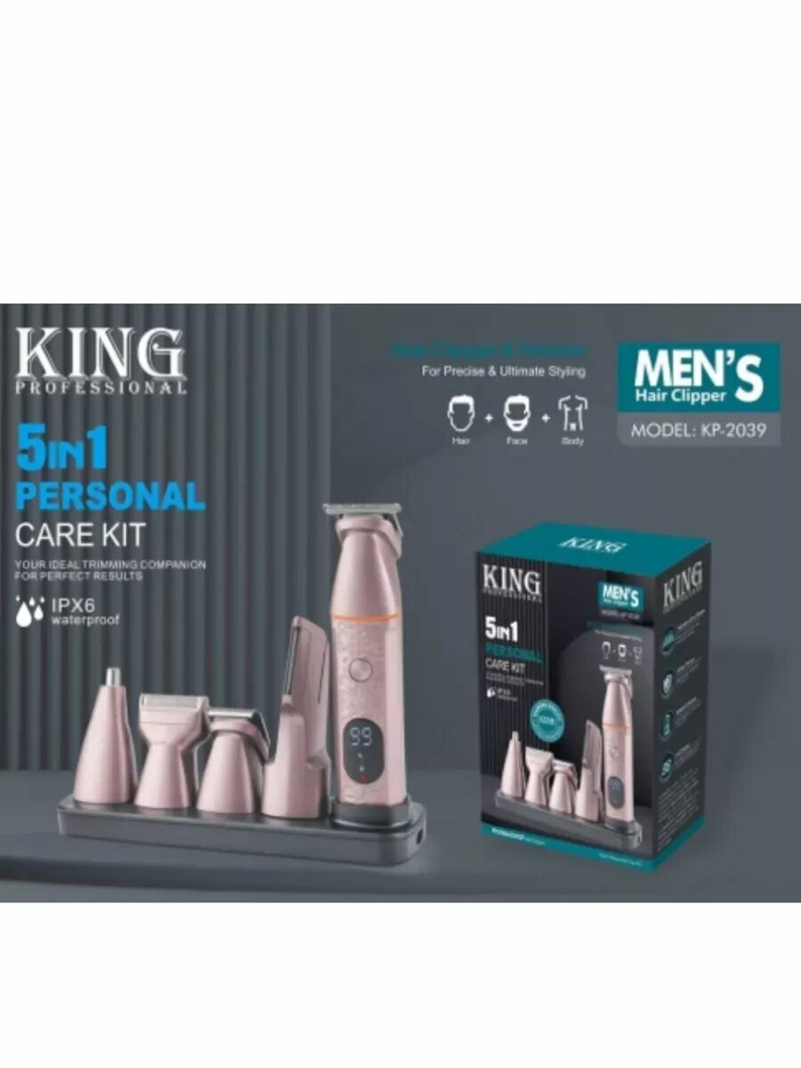 Профессиональный триммер 11-в-1 для идеальной бороды, стрижки и ухода за телом без раздражений.