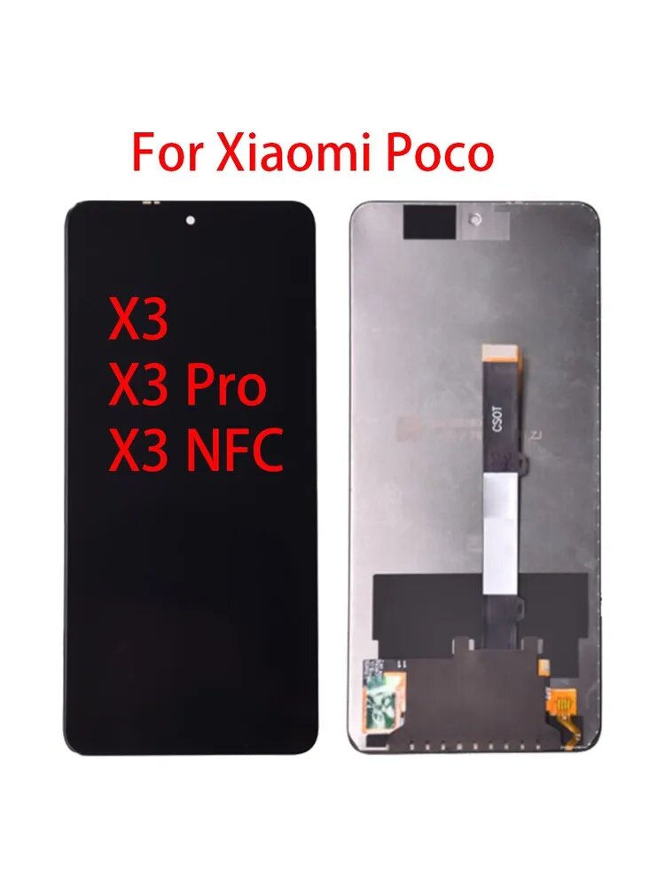 Дисплей на Poco X3, X3 Pro, X3 NFC в сборе с тачскрином Черны