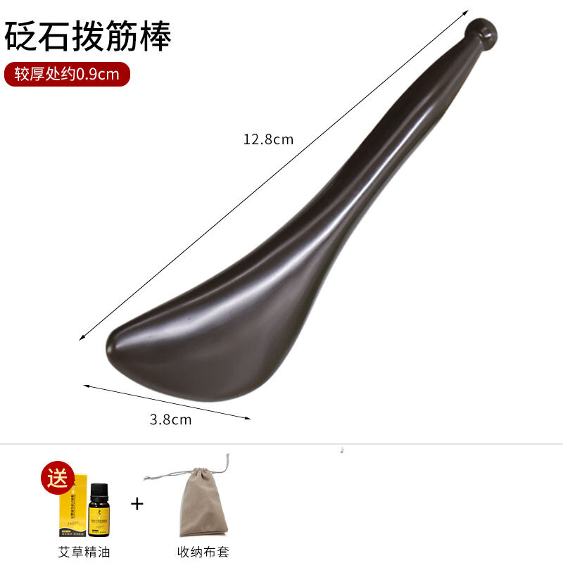 Палка для скребка мышц Xuanhuang Bian, массажная доска для лица, палка для скребка акупунктурных точек вокруг глаз, палка для красоты, полный меридиан тела