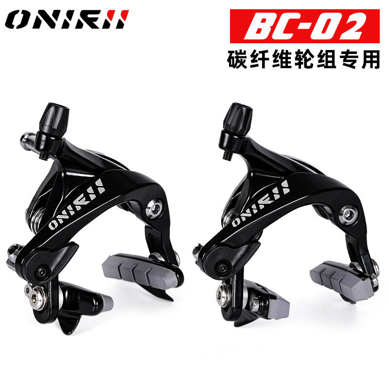 ONIRII BC-02 Дорожный велосипед с двойной осью, ободной тормоз, калипер C-Brake, складной велосипед 105