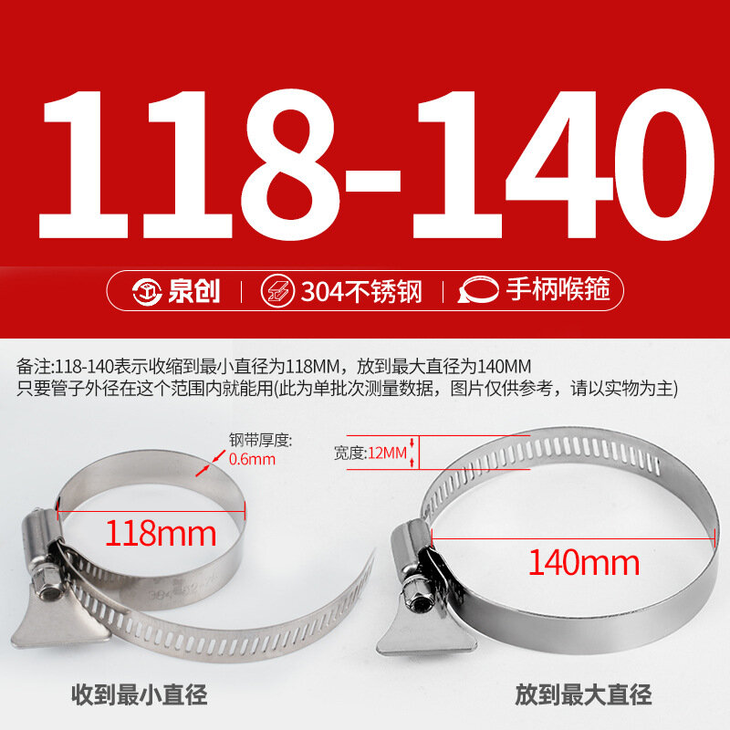 Ручка из нержавеющей стали горловая обруча обруч обруч карточка ручная обручка обручная труба обручная зажим для