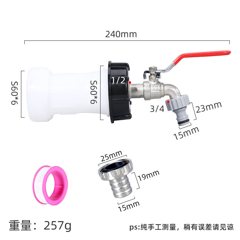 Трансграничные горячие продажи цинкового сплава кран пластиковая соска тонна барабан переключатель кран 1/2 дюйма 3/4