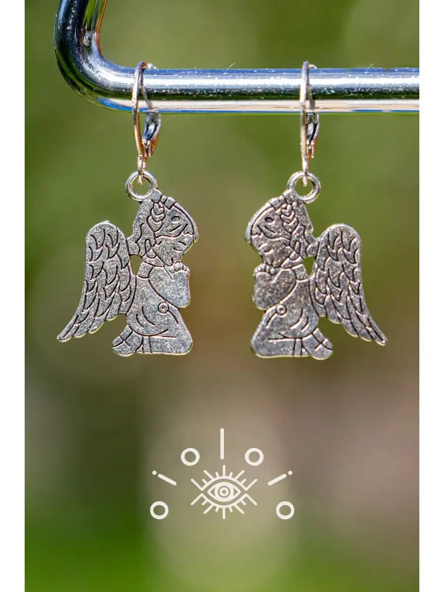 Серьги с подвесками