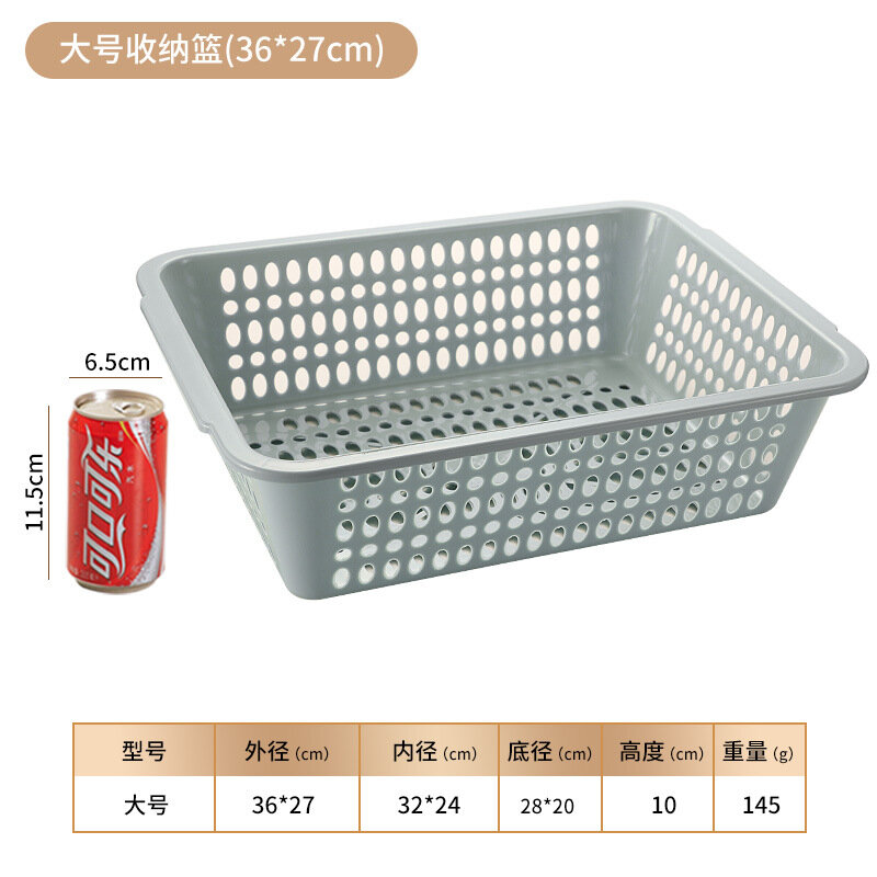 Пластиковая корзина для кухни, прямоугольная, для хранения фруктов и овощей, корзина для слива, упаковочная коробка для супермаркета, маленькая корзина для мытья