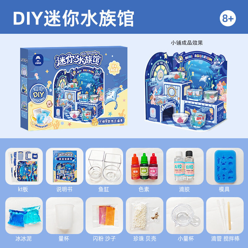 Мини-аквариум Mr. Toy для детей, DIY миниатюрный ландшафтный магазин, симуляция игрового домика, подарок